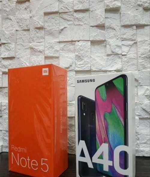 Коробки от Redmi Note 5 и Galaxy a40