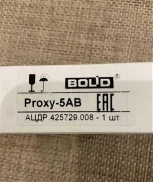 Proxy-5AB