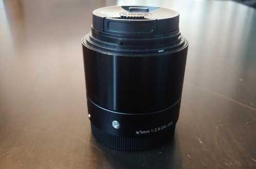 Sigma 60mm f2.8