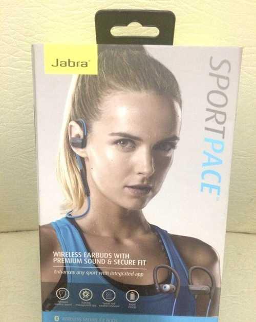 Стерео Bluetooth-гарнитура Jabra Sport Pace, цвет