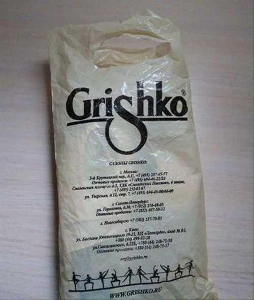 Пуанты Grishko