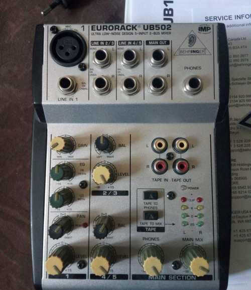 Микшерный пульт Behringer Eurorack UB502