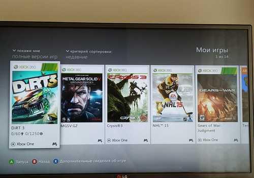 Приставка xbox360 320gb