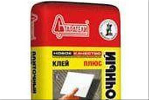 Плиточный клей