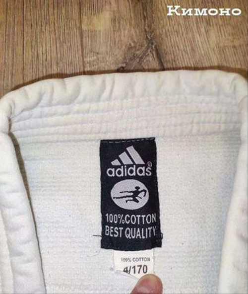Кимоно для дзюдо Adidas