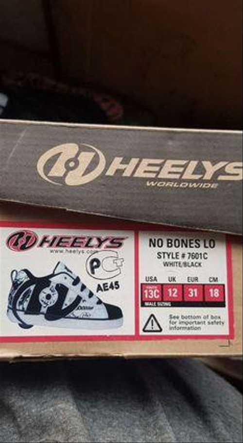 Heelys
