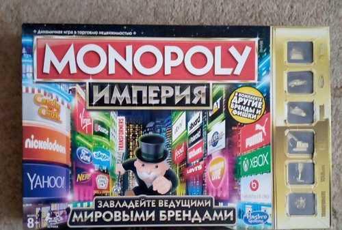 Монополия : Империя