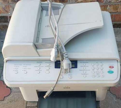 Xerox WorkCentre PE220