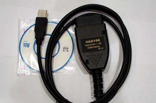 Адаптер VAG-COM HEX-CAN 19.6 USB русский Vcds 18.9