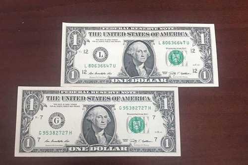 2009 долларов в рублях. Доллар 2009 года. Один доллар 2009. 1 Доллар 2009. 1 Доллар в 2009 году в рублях.
