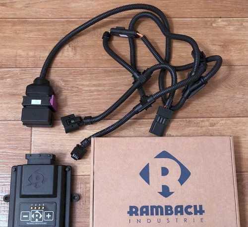Rambach Power Box v.12