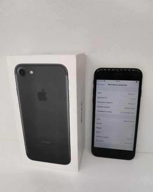 iPhone 7 128GB