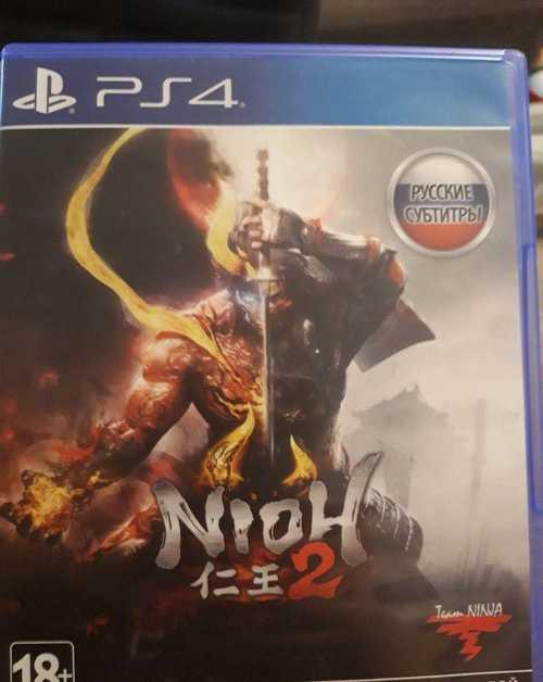 Игра для PS4