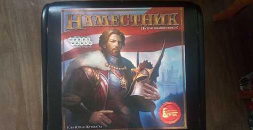 Настольная игра Наместник