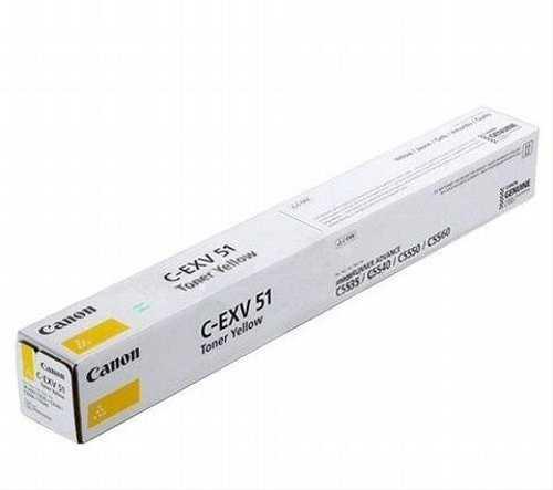 Canon C-EXV51Y (0484C002) тонер-картридж желтый (д