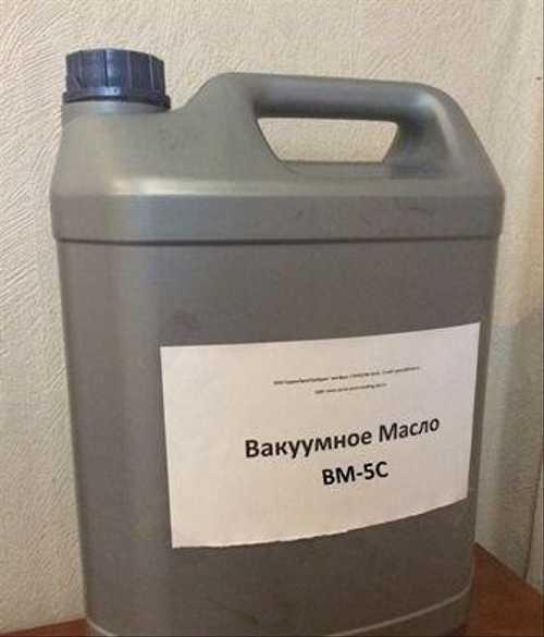 Масло вм 1с для чего