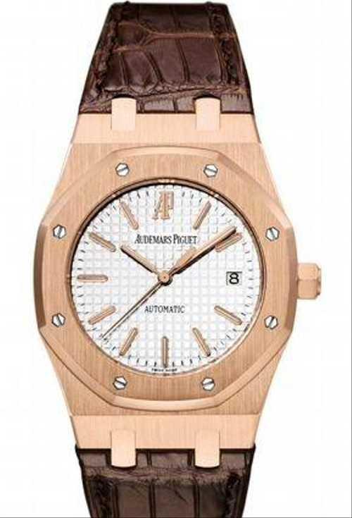 Audemars Piguet Royal Oak 39 mm