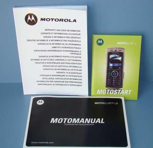 Инструкция для телефонов Motorola slvr