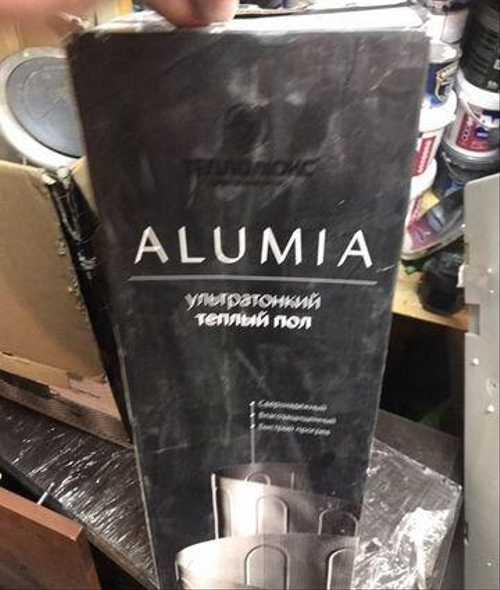 Теплый пол Теплолюкс Alumia 4 м