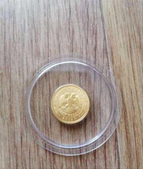 Монета 25 рублей телец 2003 год