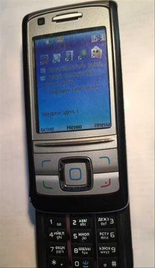 Nokia 6288 Black