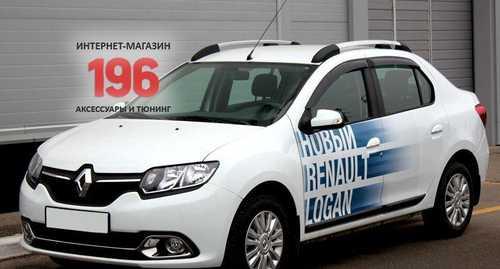 Рейлинги Рено Логан, 2014-2020