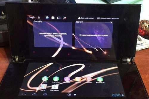 Складной планшет sony tablet p