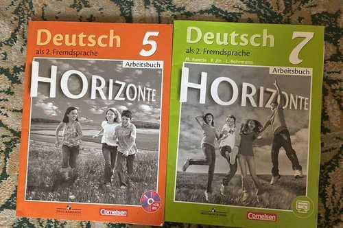 Horizonte немецкий язык Arbeitsbuch