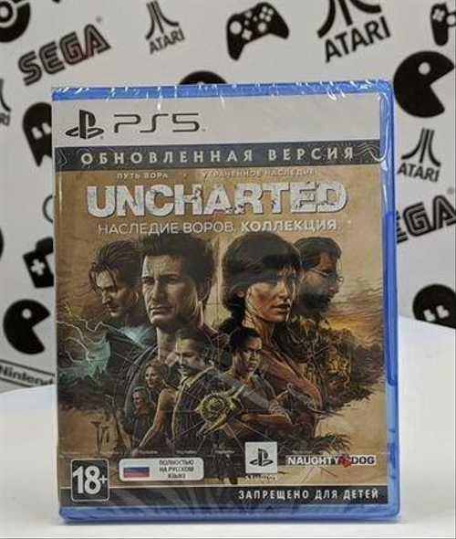 Uncharted: Наследие воров PS5 New