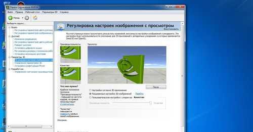 Inno3D nVidia geforce gt710 1GB DDR3