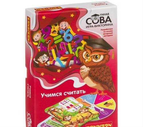 Игра-викторина Bondibon Умная Сова "Учимся считать", 21*3*13 см (вв4006)