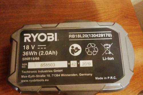 Аккумулятор (18В, LI-ION, 2.0 Ач) RB18L20 Ryobi