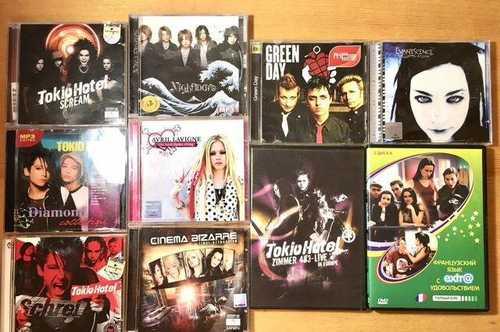 CD диски Tokio Hotel, Avril Lavigne, Green Day