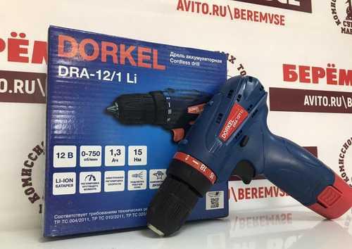 Новый шуруповёрт Dorkel DRA-12/Li(кр)