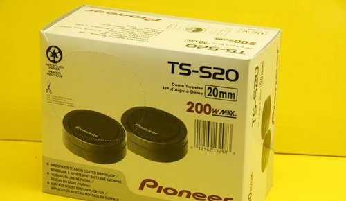 Твитеры Pioneer TS-S20