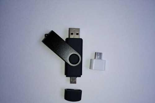 USB флеш-накопитель 128 гб, OTG 2,0