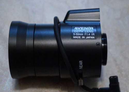 2шт новые Avenir 5-50мм F1.4 IR CS, Cctv