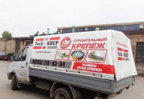 Продам тент на газель