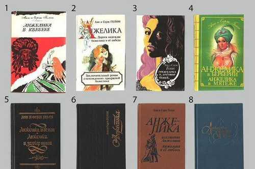 Книги. Художественная литература