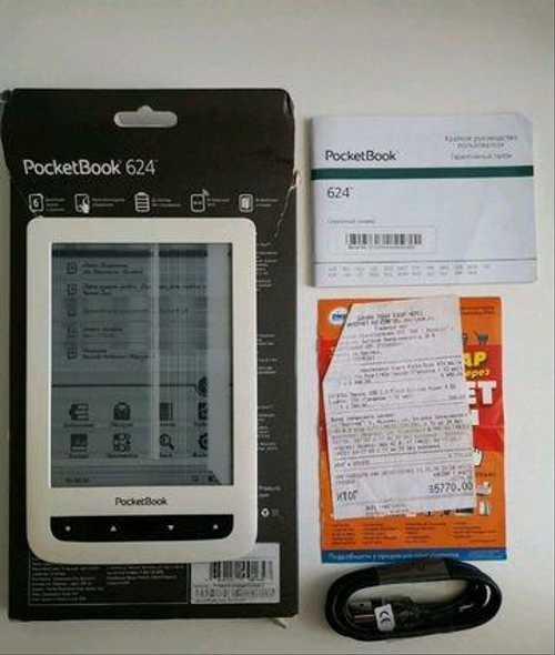 Электронная книга Pocket Book 624