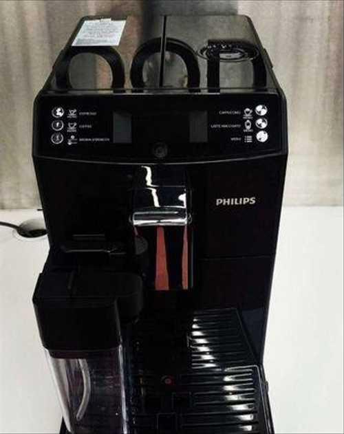 Кофемашина Philips EP3559 с возможностью приготовл