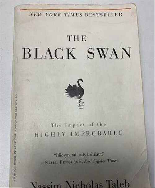 Black swan (книга на английском)