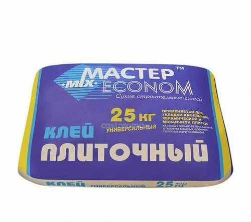 Мастер 25. Клей для плитки СТРОЙЭКОНОМ 25 кг. Клей плиточный микс мастер. Клей плиточный мастер универсальный. Клей плиточный Master Mix для керамогранита.