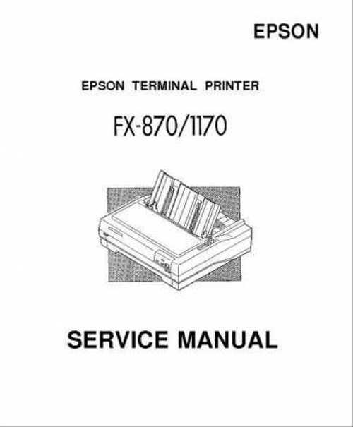 Epson fx 1170 схема