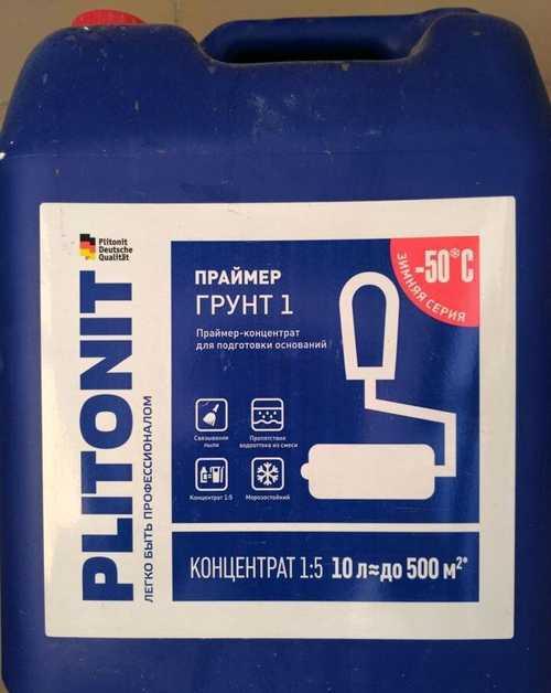 Plitonit (Плитонит) Праймер Грунт 1 концентрат