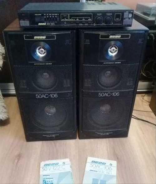 Колонки Вега 50 ас 106