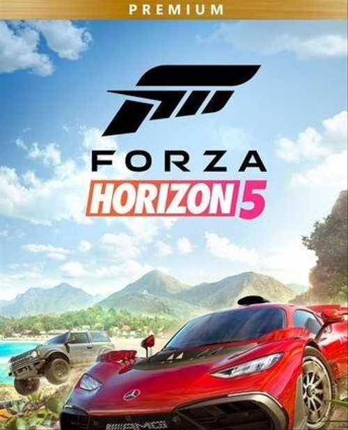 Forza Horizon 5: Premium Edition (Xbox Series/One)
