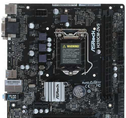 AsRock H310CM-DVS, GA-P85-D3