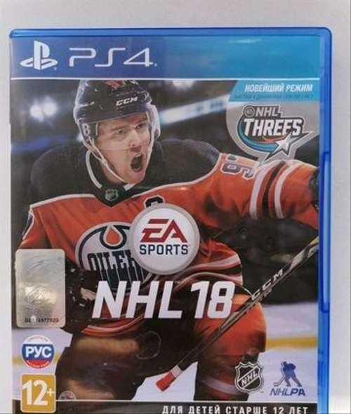 Игра для ps4 NHL18