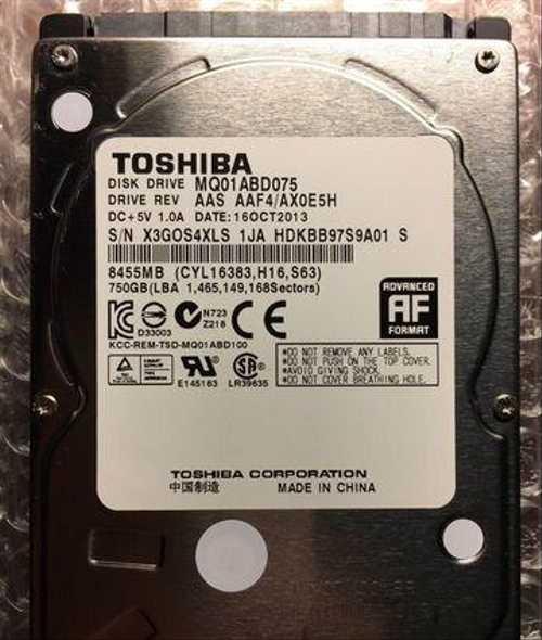 Жёсткие диски 2,5" SATA HDD